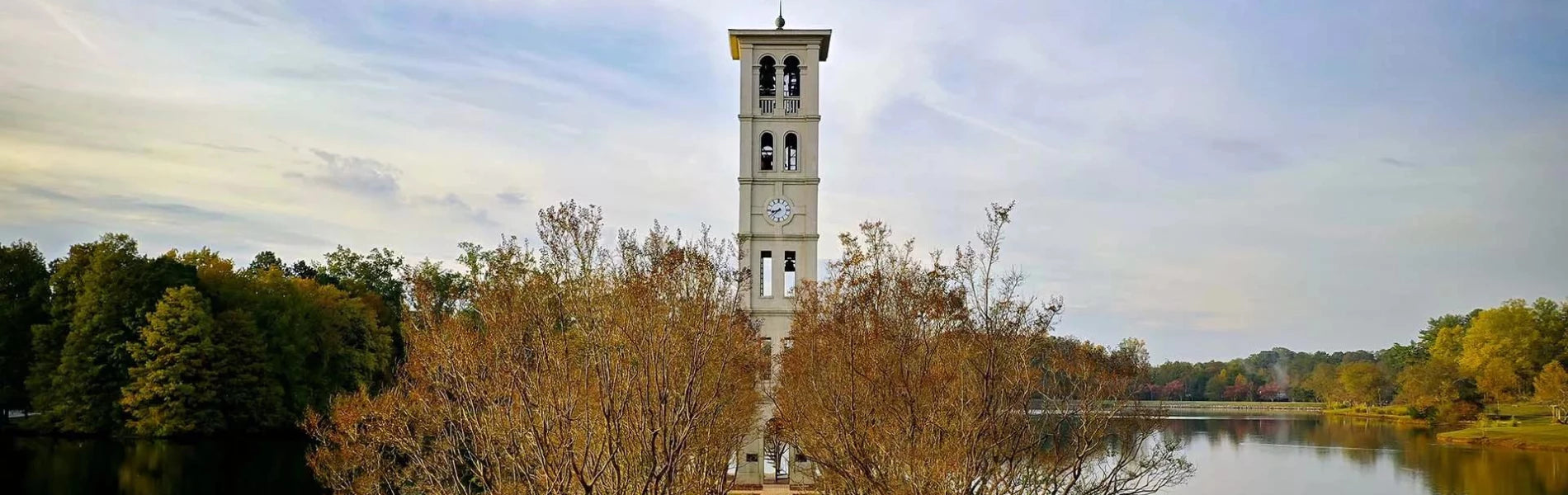 Furman University – Onward Reserve